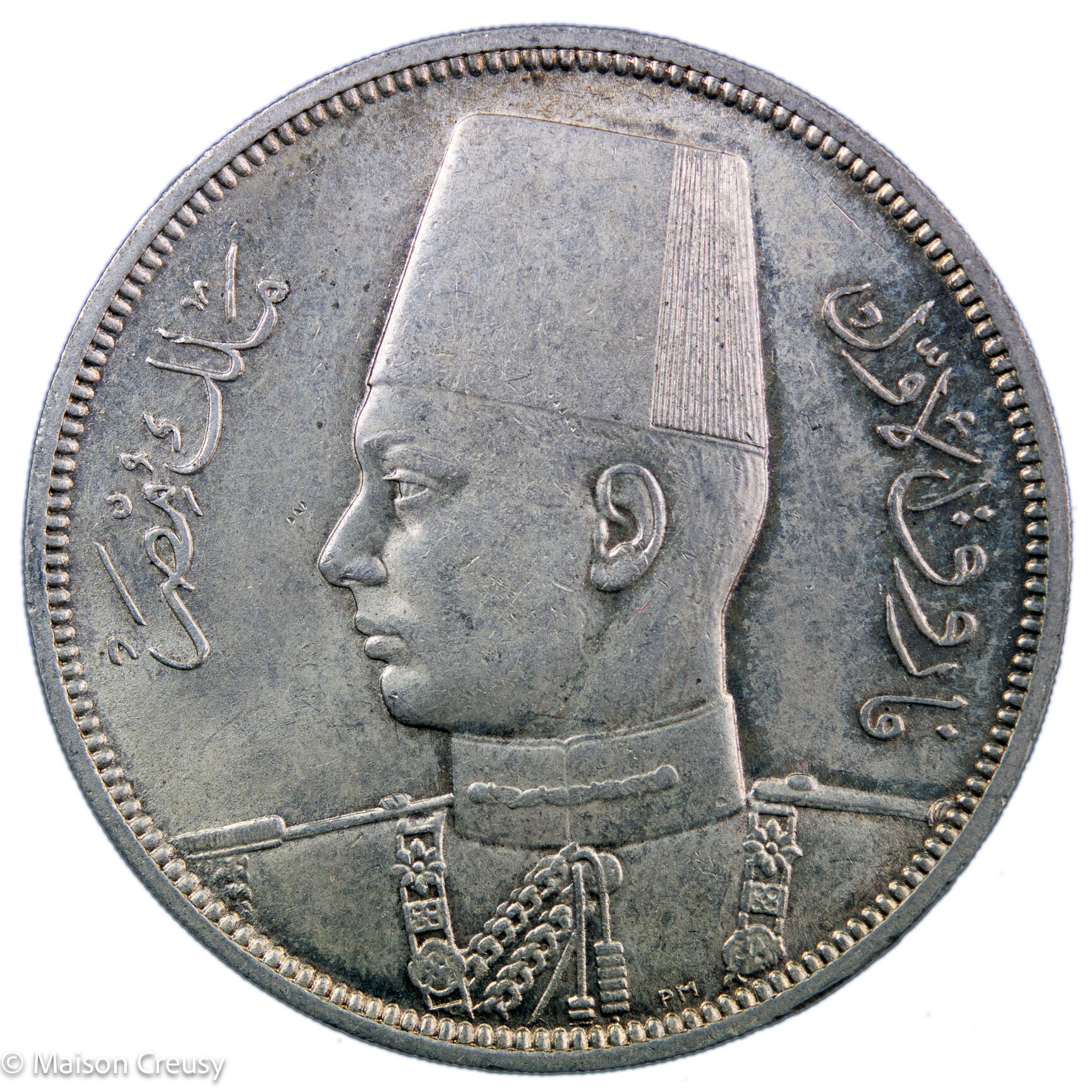 Egypte Farouk 10 piastres 1939 - Numismeo