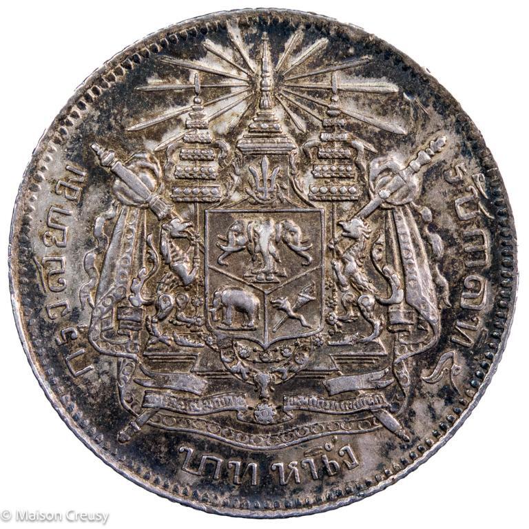 Thailand Rama V Baht - Numismeo